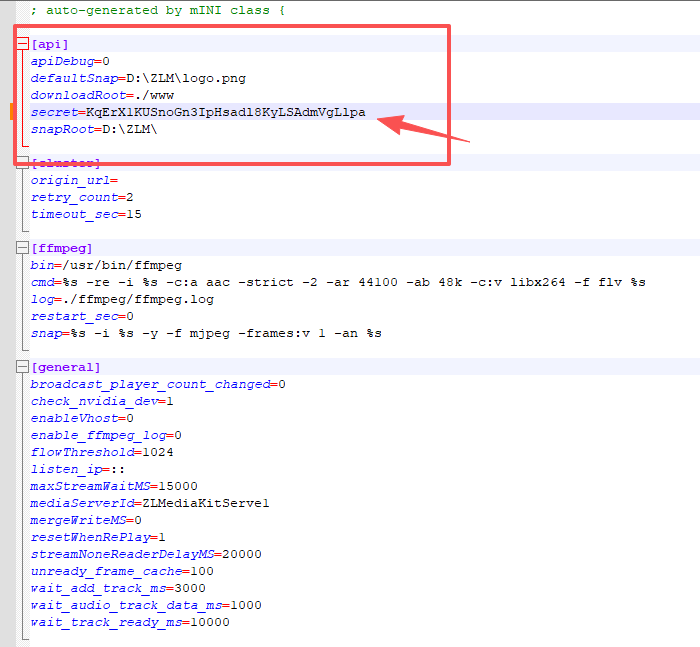 摄像头管理 | Sana